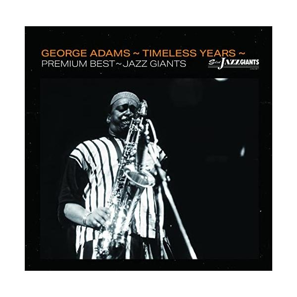 種別:CD/アルバム発売日:2022/07/20収録曲: / アース・ビームス / シリアスリー・スピーキング / シティ・ゲイツ / ソフィスティケイテッド・アリス / ミンガス・メタモルフォーシス / ソフト・シーズ / マグネティック...