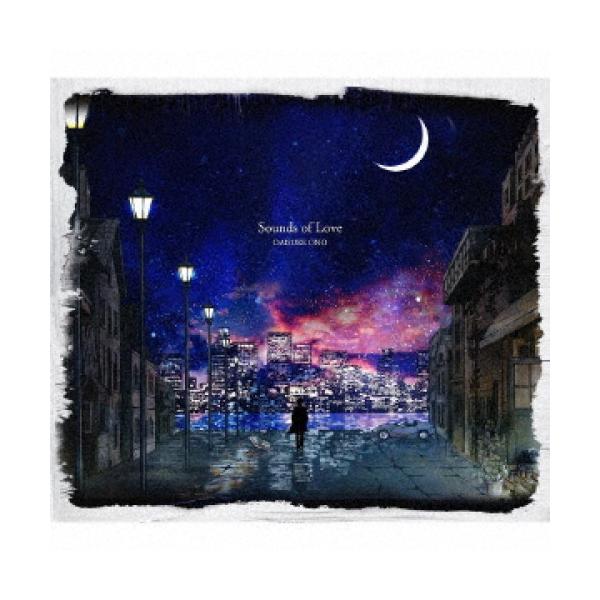 種別:CD/アルバム発売日:2022/08/17収録曲: / Prologue: Sounds of Love / Sounds of Love / Prologue: DING DONG / DING DONG / Prologue: ま...