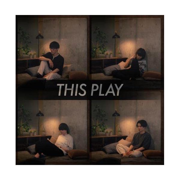 種別:CD/アルバム発売日:2022/10/28収録曲: / 2112 / DENWA / ブロックパーティ / ヒビコレコウジツ / グッナイ / 個と魂 / MNW / セレンディピティを持って / I know / 電車に乗って憧れに...