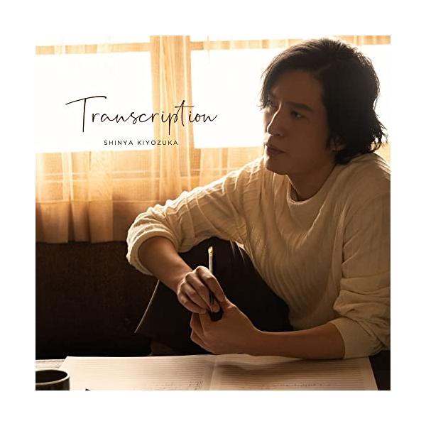 種別:CD/アルバム発売日:2022/09/14収録曲: / Chopin Fantasy / ロンド・カプリチオーソ / 私は見る  / 螺旋階段でタンゴ  / アスタマニャーナ  / Baby,God Bless You - trans...