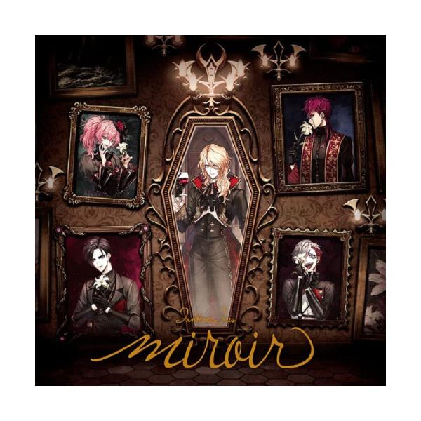 種別:CD/アルバム発売日:2022/09/07収録曲: / 棺の中のセラヴィ / 銀の百合 / Into the Flame / 狂喜のメロディ / ザクロ / XX in Wonderland / 影と光 / histoire / ピエ...