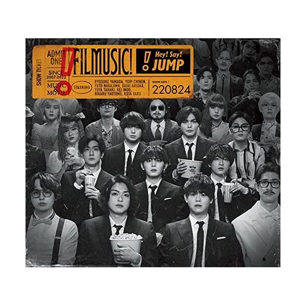 種別:CD/アルバム発売日:2022/10/19収録曲: / MASTERPIECE / サンダーソニア / ネガティブファイター / 業務☆スーパーマン / Fate or Destiny / a r e a / OH MY BUDDY ...