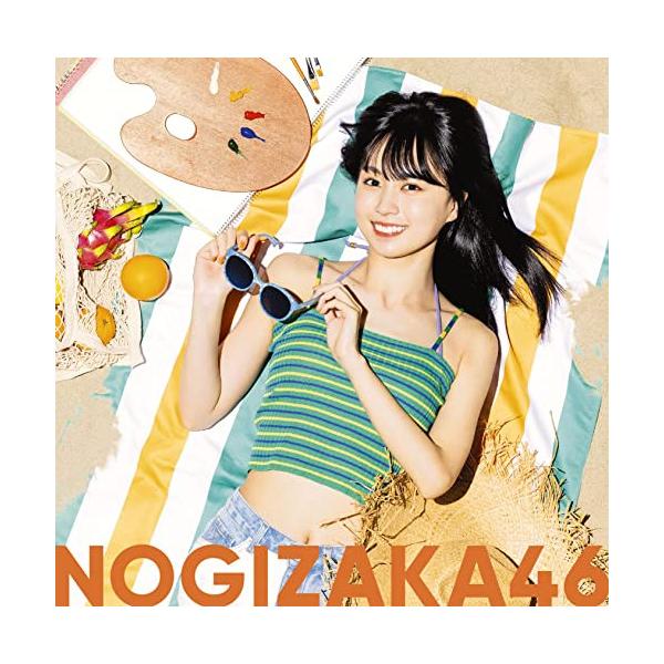 種別:CD SINGLE/シングル発売日:2022/08/24収録曲: / 好きというのはロックだぜ! / Under’s Love / 僕が手を叩く方へ / 好きというのはロックだぜ! -off vocal ver.- / Under’s...