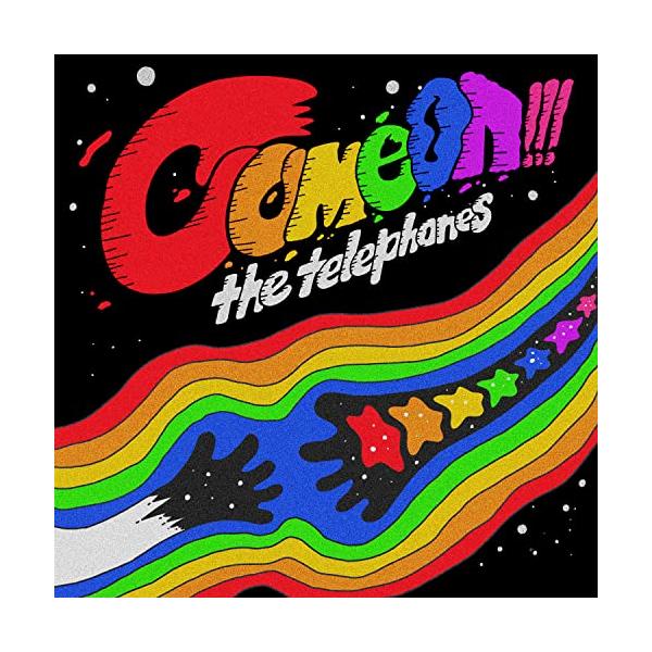 種別:CD/アルバム発売日:2022/10/05収録曲: / Adventure Time / Feel bad / Get Stupid / High Energy, Low Intelligence / Yellow Panda / H...