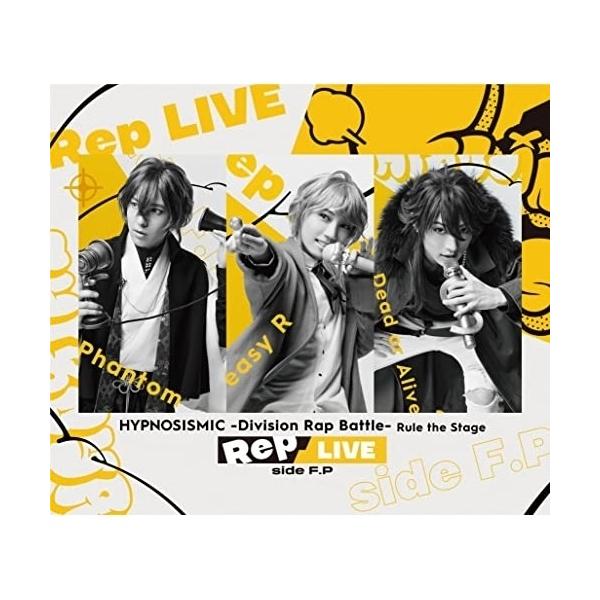 種別:Blu-ray/ブルーレイ発売日:2022/09/21収録曲: / Rep Squad -Fling Posse Ver.- / Champions In Da House / GAMBLE ZANMAI / The Novelist...