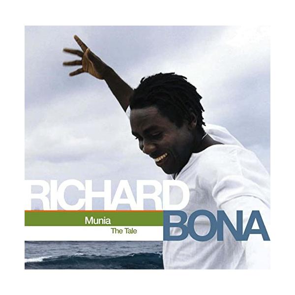 種別:CD/アルバム発売日:2022/09/14収録曲: / ボナトロジー / カラバンコロ / ソナ・ママ / ペインティング・ア・ウィッシュ / エンギンギラエ / ディナ・ラム / バレンバ・ナ・ブウェンバ / ムト・バイ・バイ / ...