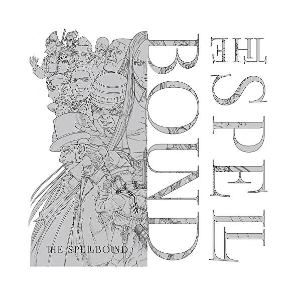 種別:CD SINGLE/シングル発売日:2022/10/19収録曲: / すべてがそこにありますように。 / 約束の場所 / すべてがそこにありますように。 [TVsize] / すべてがそこにありますように。 [TVsize Longv...