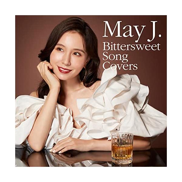 種別:CD/アルバム発売日:2022/11/02収録曲: / ウイスキーが、お好きでしょ / ロンリー・チャップリン with クリス・ハート / 土曜の夜はパラダイス / RIDE ON TIME / 木綿のハンカチーフ / 元気を出して...