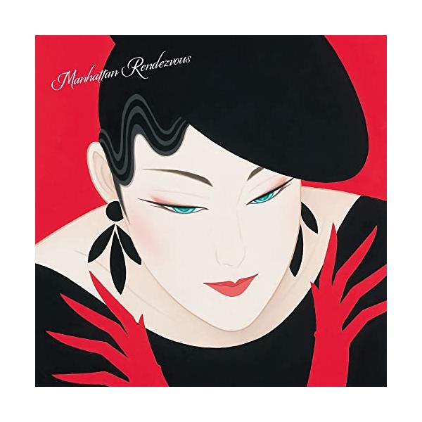 種別:CD/アルバム発売日:2022/11/16収録曲: / A列車で行こう / ニューヨークの秋 / ハーレム・ノクターン / ペンシルバニア 6-5000 / プッティン・オン・ザ・リッツ / サヴォイでストンプ / ニューヨーク行きの...