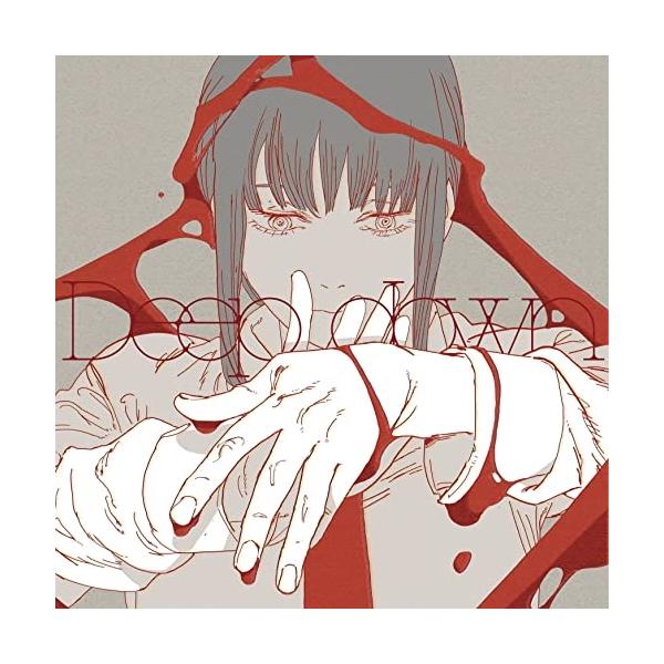 種別:CD/アルバム発売日:2022/12/14収録曲: / Deep down / オアイコ / Ivy Ivy Ivy / wavy flow / rubble pile / カタオモイ - From THE FIRST TAKE  /...