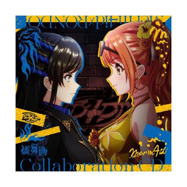 種別:CD SINGLE/シングル発売日:2022/11/16収録曲: / FAKE OFF / 天使と悪魔 / FAKE OFF -instrumental- / 天使と悪魔 -instrumental- / TV Animation D...