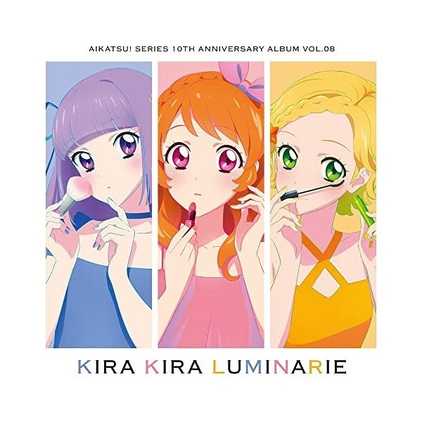 種別:CD/アルバム発売日:2022/10/19収録曲: / Signalize! / Growing for a dream / フレンド 〜いちご&amp;蘭 ver.〜 / Wake up my music 〜いちご&amp;あおい ...