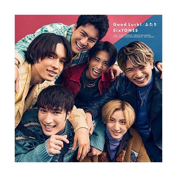 種別:CD SINGLE/シングル発売日:2022/11/02収録曲: / Good Luck! / ふたり / Sing Along / わたし -Lo-Fi ChillHop Remix- / Good Luck! -Instrumen...