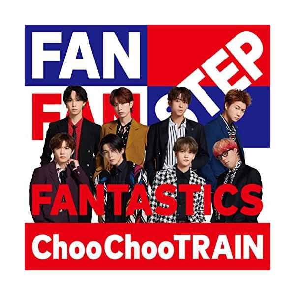 種別:CD SINGLE/シングル発売日:2022/11/09収録曲: / Choo Choo TRAIN / ギリギリRide it out / Choo Choo TRAIN  / ギリギリRide it out  / Choo Cho...