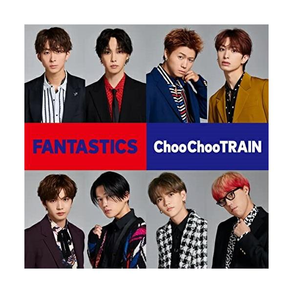 種別:CD SINGLE/シングル発売日:2023/02/15収録曲: / Choo Choo TRAIN / ギリギリRide it out / Choo Choo TRAIN  / ギリギリRide it out  / Summer B...