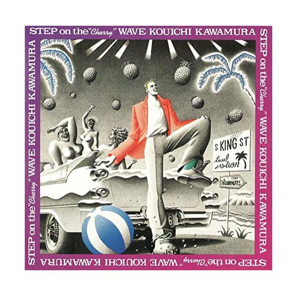 種別:CD/アルバム発売日:2022/11/23収録曲: / SHIRLEY / HOT “Jammin” STEP / BIRD WING / INTERLUDE「THE WAVE」 / FUNNY / WHITE MEMORIES / ...