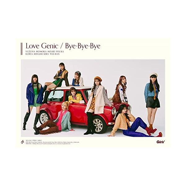 種別:CD/アルバム発売日:2023/01/11収録曲: / Love Genic / Bye-Bye-Bye / UNCOOL / Love Genic -Music Video- / Love Genic -Music Video Ma...