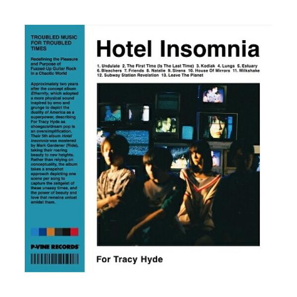 種別:CD/アルバム発売日:2022/12/07収録曲: / Undulate / The First Time  / Kodiak / Lungs / Estuary / Bleachers / Friends / Natalie / S...