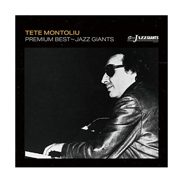 種別:CD/アルバム発売日:2022/12/07収録曲: / アランフェス協奏曲 / チュニジアの夜 / コンファメーション / 星影のステラ / 四月の思い出 / バークリー・スクエアのナイチンゲール / 身も心も / ダイナミック・デュ...