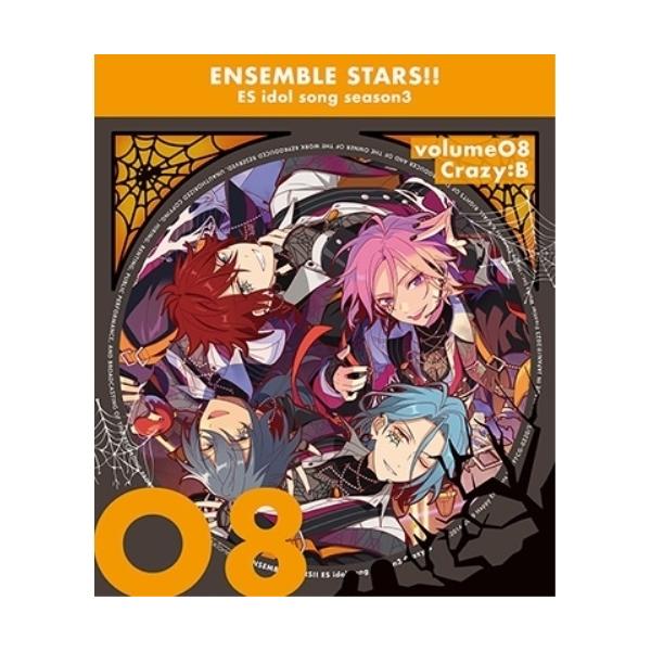 種別:CD SINGLE/シングル発売日:2022/12/07収録曲: / Helter-Spider / Surprising Thanks!!  / Helter-Spider
