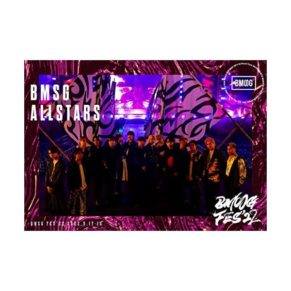 種別:Blu-ray/ブルーレイ発売日:2023/01/25収録曲: / Brave Generation / Brave Generation -BMSG United Remix- / Snatchaway / ナナイロホリデー / M...