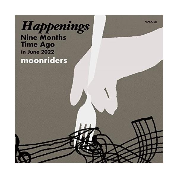 種別:CD/アルバム発売日:2023/02/22収録曲: / Ippen No Shi  / SKELETON MOON  / Work without Method  / Stairway to Peace  / Chamber Musi...