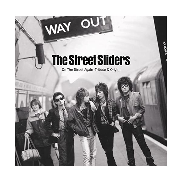 種別:CD/アルバム発売日:2023/03/08収録曲: / Let’s go down the street / Boys Jump The Midnight / EASY ACTION / 愛の痛手が一晩中 / TOKYO JUNK /...