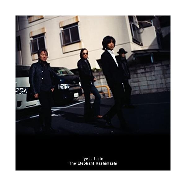 種別:CD SINGLE/シングル発売日:2023/03/22収録曲: / yes. I. do / It’s only lonely crazy days / yes. I. do  / It’s only lonely crazy days