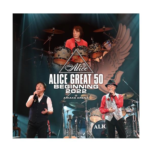 種別:CD/アルバム発売日:2023/03/22収録曲: / 冬の稲妻 / ジョニーの子守唄 / 涙の誓い / 今はもうだれも / 限りなき挑戦 -OPEN GATE- / 夢去りし街角 / あの日のままで / 青春時代 / やさしさに包ま...