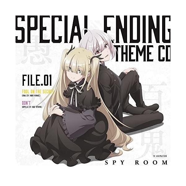 種別:CD SINGLE/シングル発売日:2023/02/22収録曲: / Fool on the secret / DON’T / Fool on the secret  / DON’T