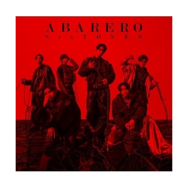 種別:CD SINGLE/シングル発売日:2023/04/12収録曲: / ABARERO / PARODY / Drive / 人人人 -PLAYLIST Performance Day.6 ver.- / Chillin’ with y...