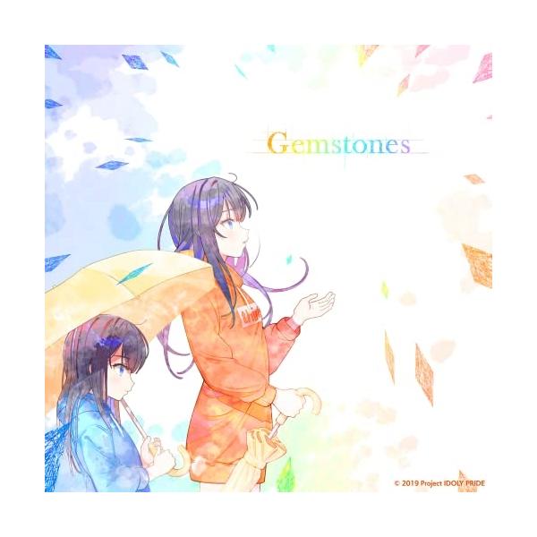 種別:CD SINGLE/シングル発売日:2023/07/12収録曲: / Gemstones / Gemstones  / voyage