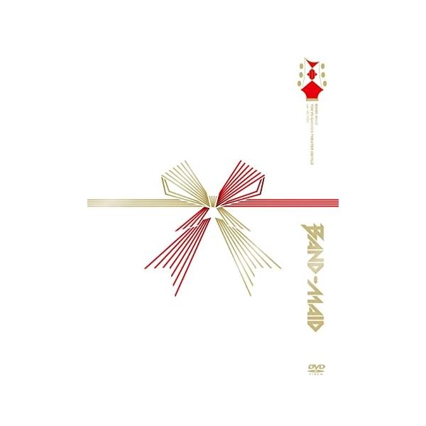 種別:DVD発売日:2023/04/26収録曲: / Unleash!!!!! / Play / influencer / BLACK HOLE / DOMINATION / H-G-K / the non-fiction days / I...