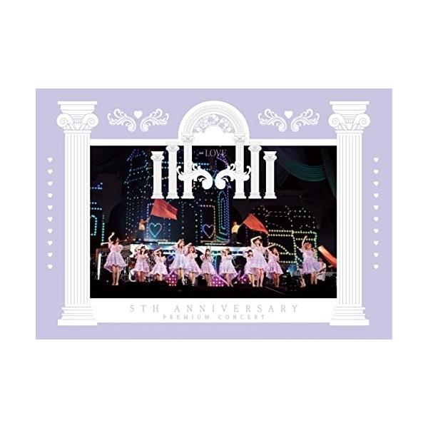 種別:DVD発売日:2023/04/26収録曲: / Overture / Be Selfish / CAMEO / お姫様にしてよ! / Want you!Want you! / わたし、魔法使い / My Voice Is For Yo...