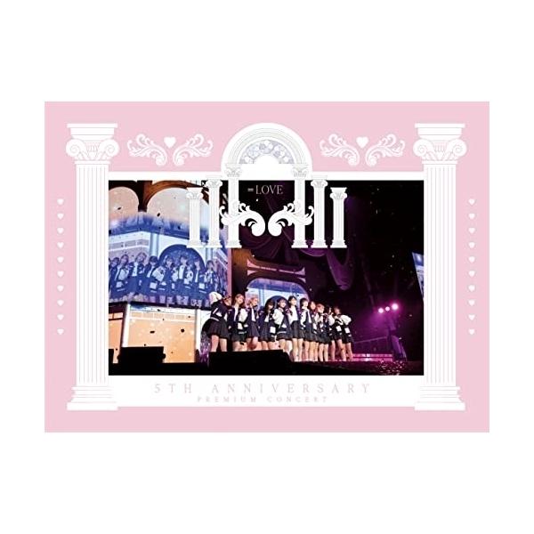 種別:Blu-ray/ブルーレイ発売日:2023/04/26収録曲: / Overture / Be Selfish / CAMEO / お姫様にしてよ! / Want you!Want you! / わたし、魔法使い / My Voice...