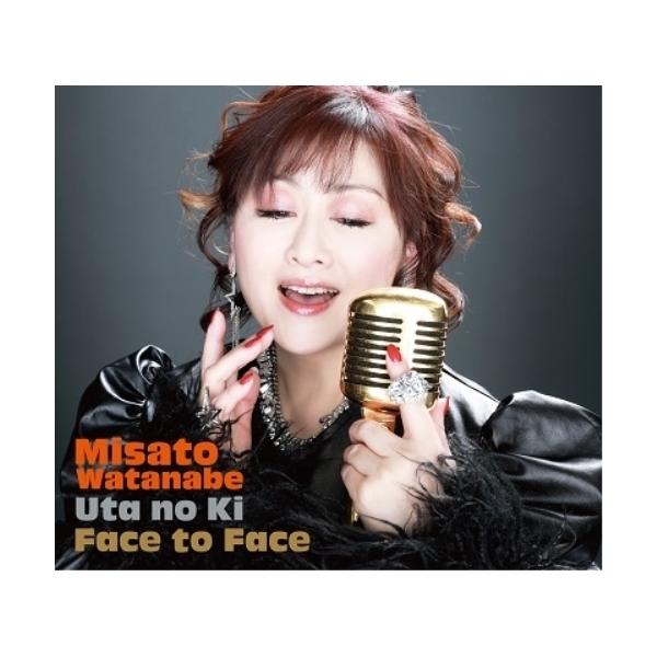 種別:CD/アルバム発売日:2023/04/26収録曲: / It Don’t Mean A Thing / 憎みきれないろくでなし / 東京ブギウギ / ウナ・セラ・ディ東京 / グッド・ナイト・ベイビー / L-O-V-E / ハリウッ...