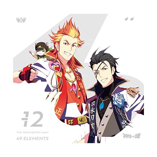 種別:CD/アルバム発売日:2023/05/31収録曲: / CALLING / 熱情! Burning Voltage / Moon Shape/明鏡止水 / CALLING  / 熱情! Burning Voltage  / Moon ...
