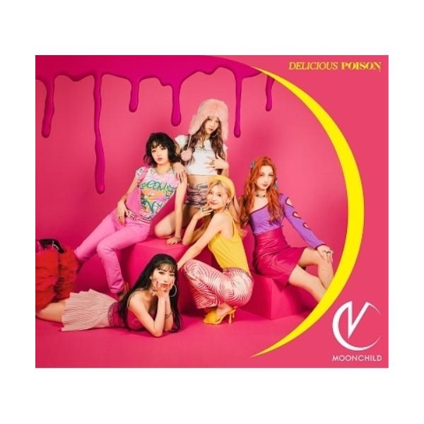 種別:CD/アルバム発売日:2023/06/28収録曲: / Don’t Blow It! / Photogenic / CHILI CHOCOLATE / ONE BITE / Skydive / Lonely / Don’t Blow ...
