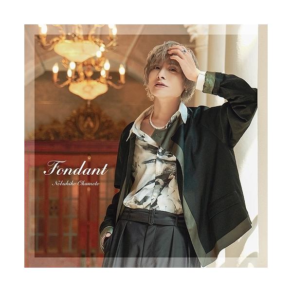 種別:CD SINGLE/シングル発売日:2023/06/21収録曲: / Fondant / Hot Boat / Fun Fantasy