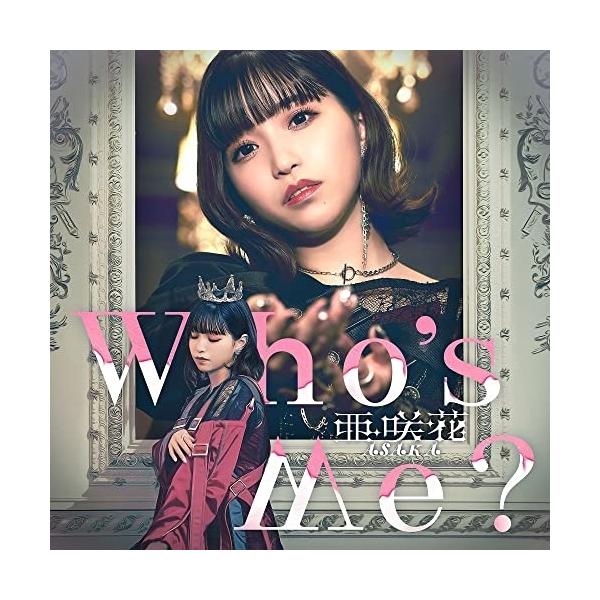 種別:CD/アルバム発売日:2023/06/28収録曲: / Triple Crown / No.1 / Life Goes On / Sun Is Coming Up / Easy Life, Easy Curry -カレーメシのうた- ...