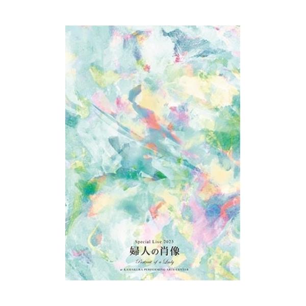 種別:DVD発売日:2023/06/07収録曲: / 鎌倉物語 / 涙の天使に微笑みを / 少女時代 / 千の扉〜Thousand Doors / オモタイキズナ / 花咲く旅路 / 旅情 / 京都物語 / 恋は、ご多忙申し上げます / ぐ...