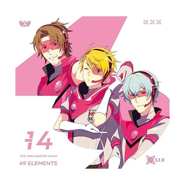 種別:CD/アルバム発売日:2023/07/26収録曲: / BeSide EMotion / Quod Erat Demonstrandum / Life is Beautiful! / Fireworks -Wanna Be A Sta...