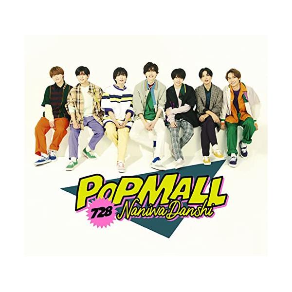 種別:CD/アルバム発売日:2023/07/19収録曲: / Poppin’ Hoppin’ Lovin’ / Prime Time / ハッピーサプライズ / Tutti Frutti / I know / LAI-LA-LA / Wan...