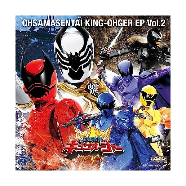 種別:CD/アルバム発売日:2023/07/26収録曲: / 全力キング / The Prophet / BRAND NEW WORLD / The Prophet  / BRAND NEW WORLD  / INFERNO  / Try ...