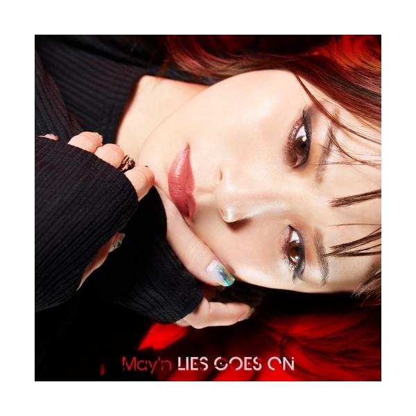 種別:CD SINGLE/シングル発売日:2023/09/20収録曲: / LIES GOES ON / Get into the Abyssmare  / GLORY / LIES GOES ON  / Get into the Abys...