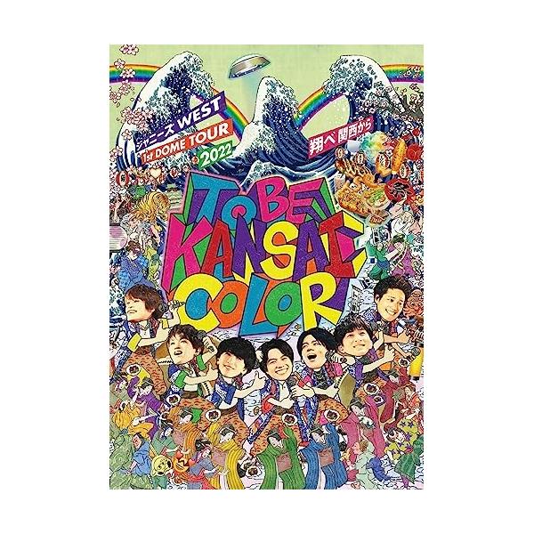 種別:DVD発売日:2023/07/26収録曲: / OVERTURE / for now and forever / Big Shot!! / Mixed Juice / We are WEST!!!!!!! / INTER / one ...