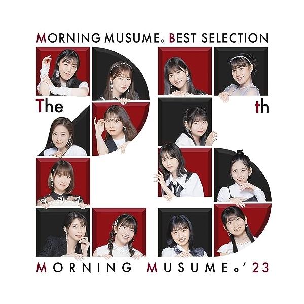 種別:CD/アルバム発売日:2023/08/23収録曲: / HEAVY GATE / なんざんしょ そうざんしょ / Swing Swing Paradise / Happy birthday to Me! / Chu Chu Chu 僕...