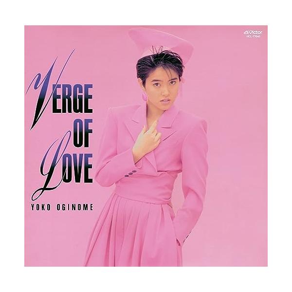 種別:CD/アルバム発売日:2023/08/30収録曲: / THIS COULD BE THE NIGHT / SOMETHING ABOUT YOU / PASSAGES OF TIME / WICKED / VERGE OF LOVE...