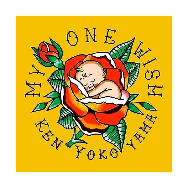 種別:CD SINGLE/シングル発売日:2023/08/30収録曲: / My One Wish / Time Waits For No One / Tomorrow  / Love Me Slowly / Teenage Victory...