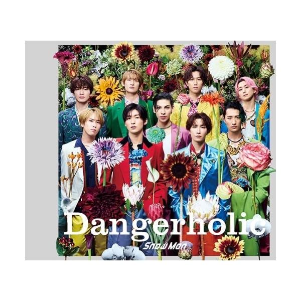種別:CD SINGLE/シングル発売日:2023/09/27収録曲: / Dangerholic / ANY &amp; EVERY / Dangerholic  / Behind The Scenes